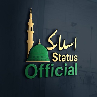 Islamic Status Official – Telegram