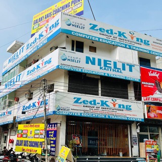 Zed-King Institute Kaithal – Telegram