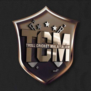 Troll Cricket Malayalam🏏 – Telegram