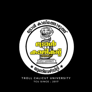 Troll Calicut University channel 📡 – Telegram